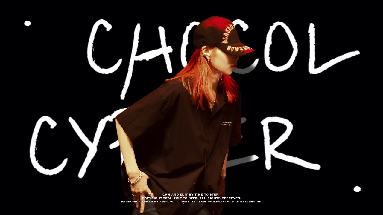 [4k] Wolf’Lo 1st Fanmeeting ‘RE_Design’ - perform CYPHER / CHOCOL Focus ...