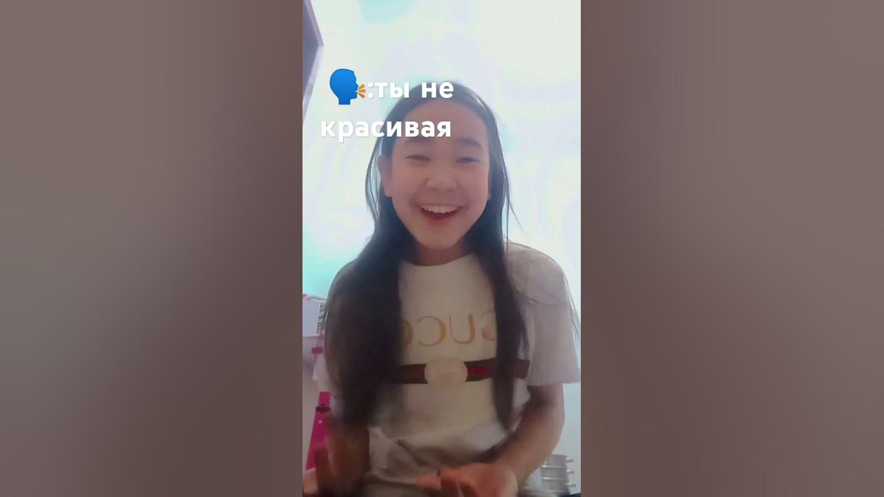 Анет сай заметь 💋 Youtube