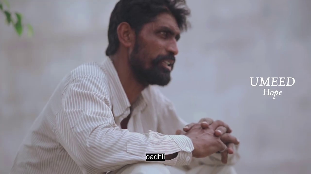 Umeed (hope) - a short message - YouTube