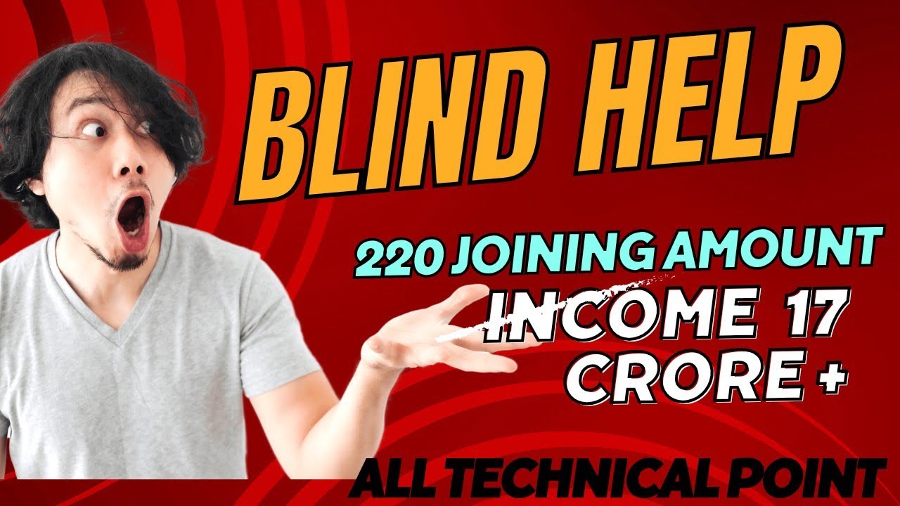 BLIND HELP ALL TECHNICAL POINT IN HINDI RIGHT TIME JOIN KNOW - YouTube