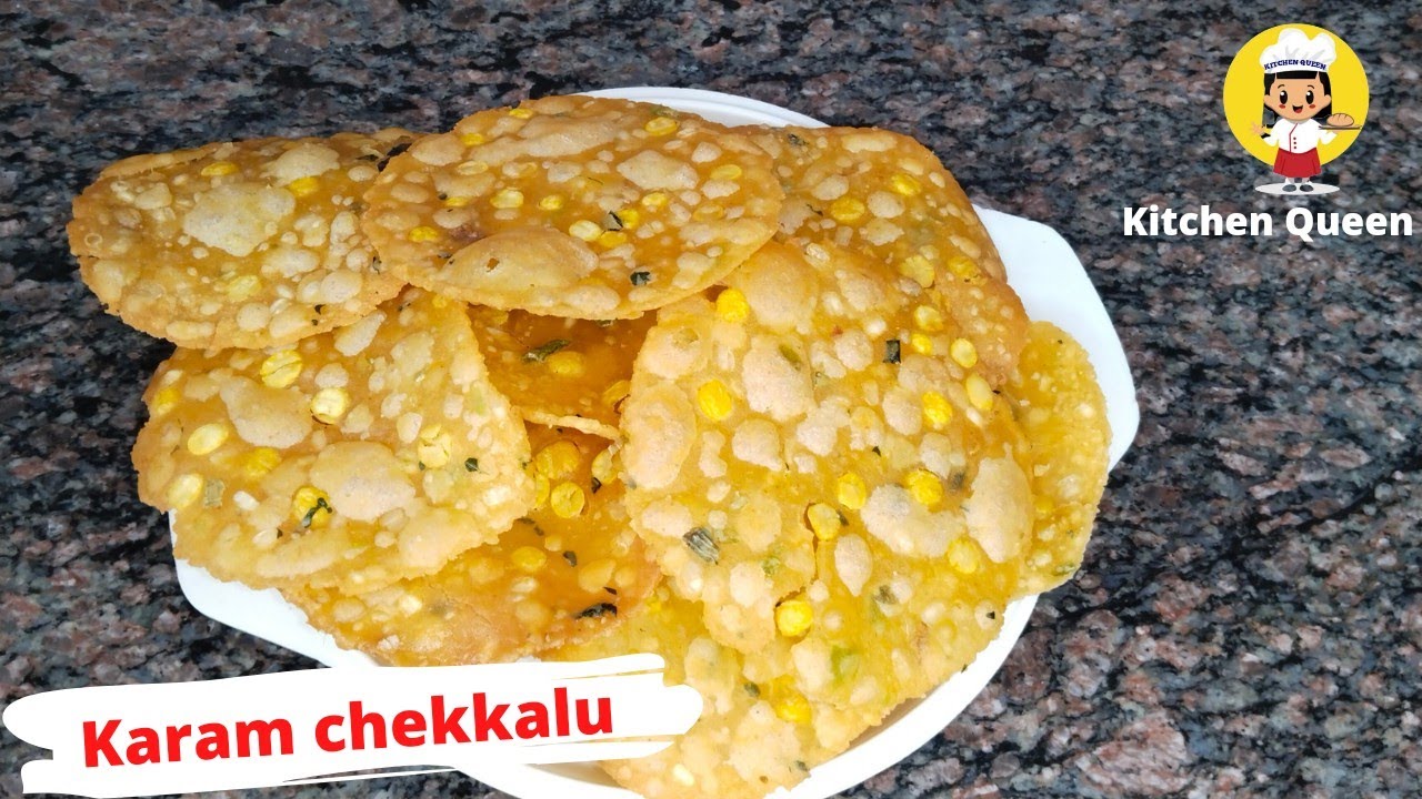 Tasty karam chekkalu / tasty and easy karam appalu recipe in telegu ...