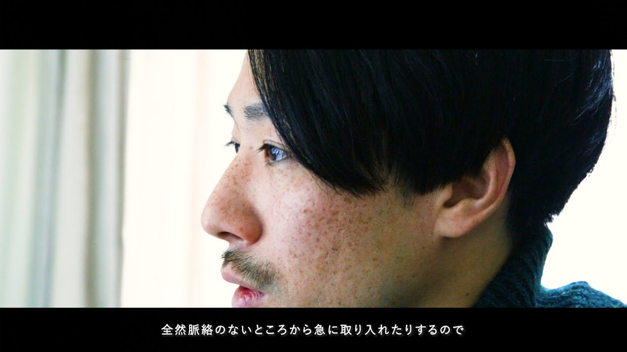 THE WORLD IS YOURS CAMPAIGN -RYO KANEYASU- - YouTube