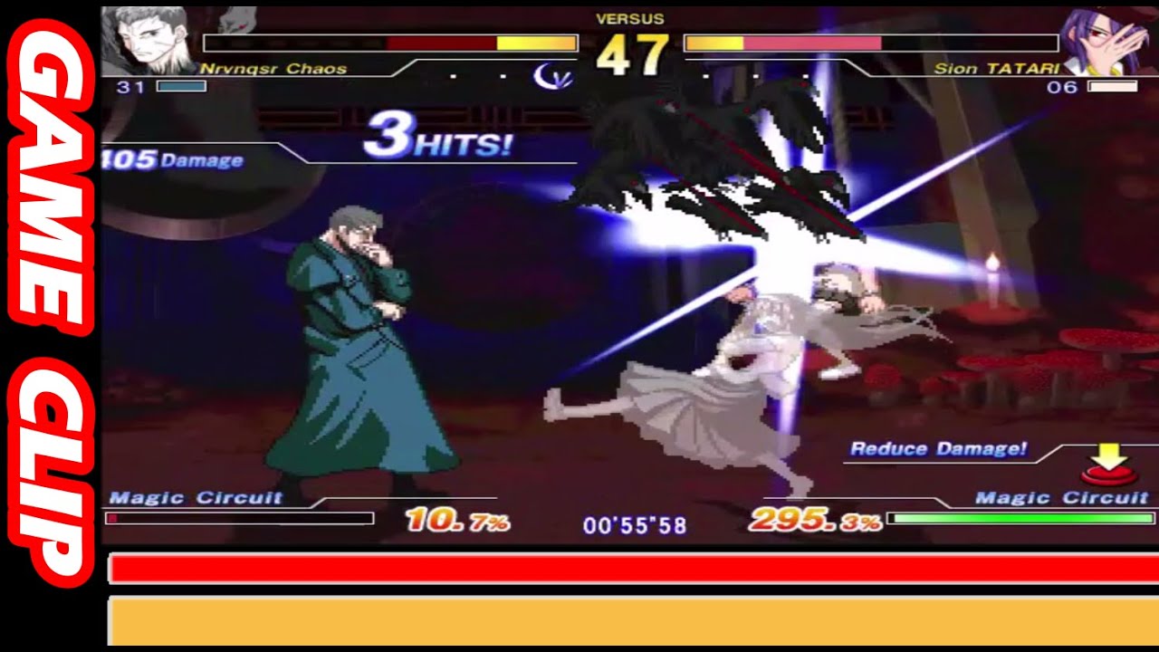 017 MBAC GC NERO vs SION TATARI - YouTube