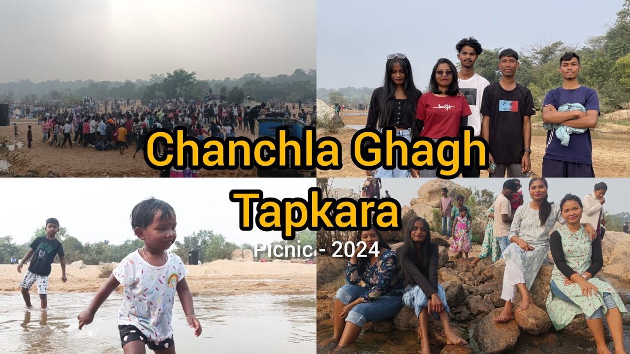 Chanchla Ghagh Tapkara | चंचला घाघ | Jharkhand | Picnic - 2024 - YouTube