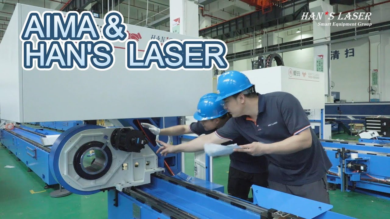 AIMA & HAN'S LASER | Tube Laser Cutting Machine - YouTube