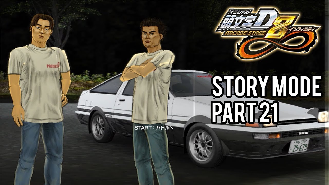 Initial D Arcade Stage 8 Infinity | Fake Project D (Story Mode Part 21 ...