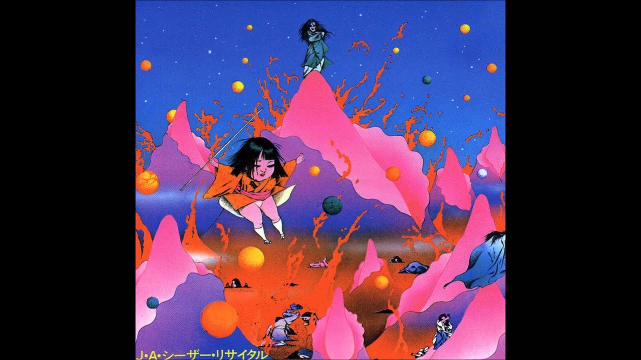 J.A. シーザー (Seazer) - 転生譚 [Tenshoutan] (1973) - YouTube