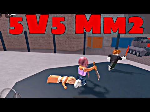 5V5 murder mystery 2 | Roblox gaming | mm2 @mlayla.roblox #gaming # ...