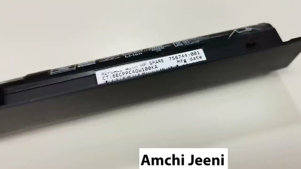 hp probook 450 g2 battery replacement - YouTube