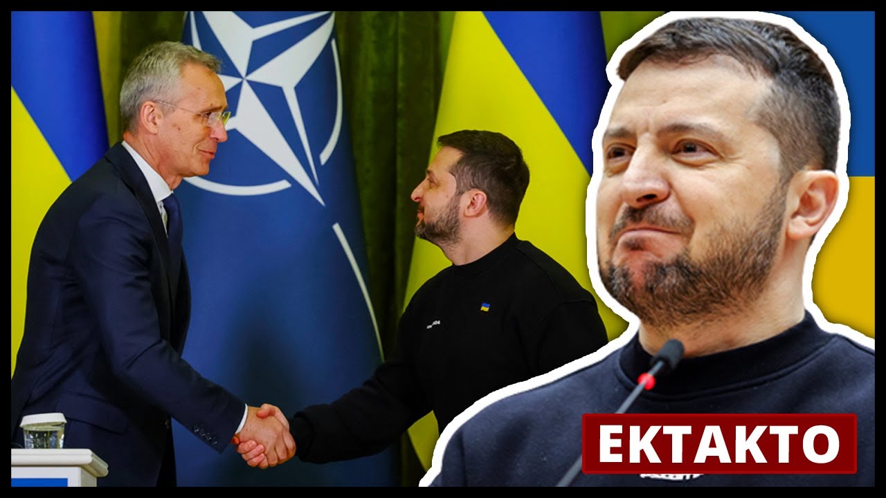 Βαλτικά Κράτη: Βάλτε την Ουκρανία στο ΝΑΤΟ! Περιμένει 14 χρόνια το ...