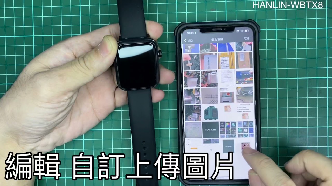 自訂錶盤 多達25種 還可以上傳照片 HANLIN-WBTX8 #錶裡合一 #藍牙耳機手錶 #大螢幕1.69寸 - YouTube