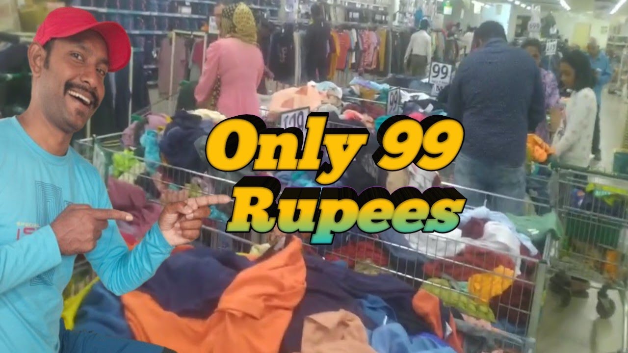 Only 99 Rupees T shirts 👕🎽👕 😲😳 - YouTube