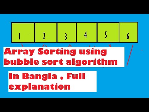 Sorting array using bubble sort algorithm - YouTube