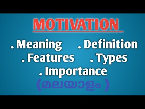 Motivation-Meaning,Definition,Features,Types and Importance ...