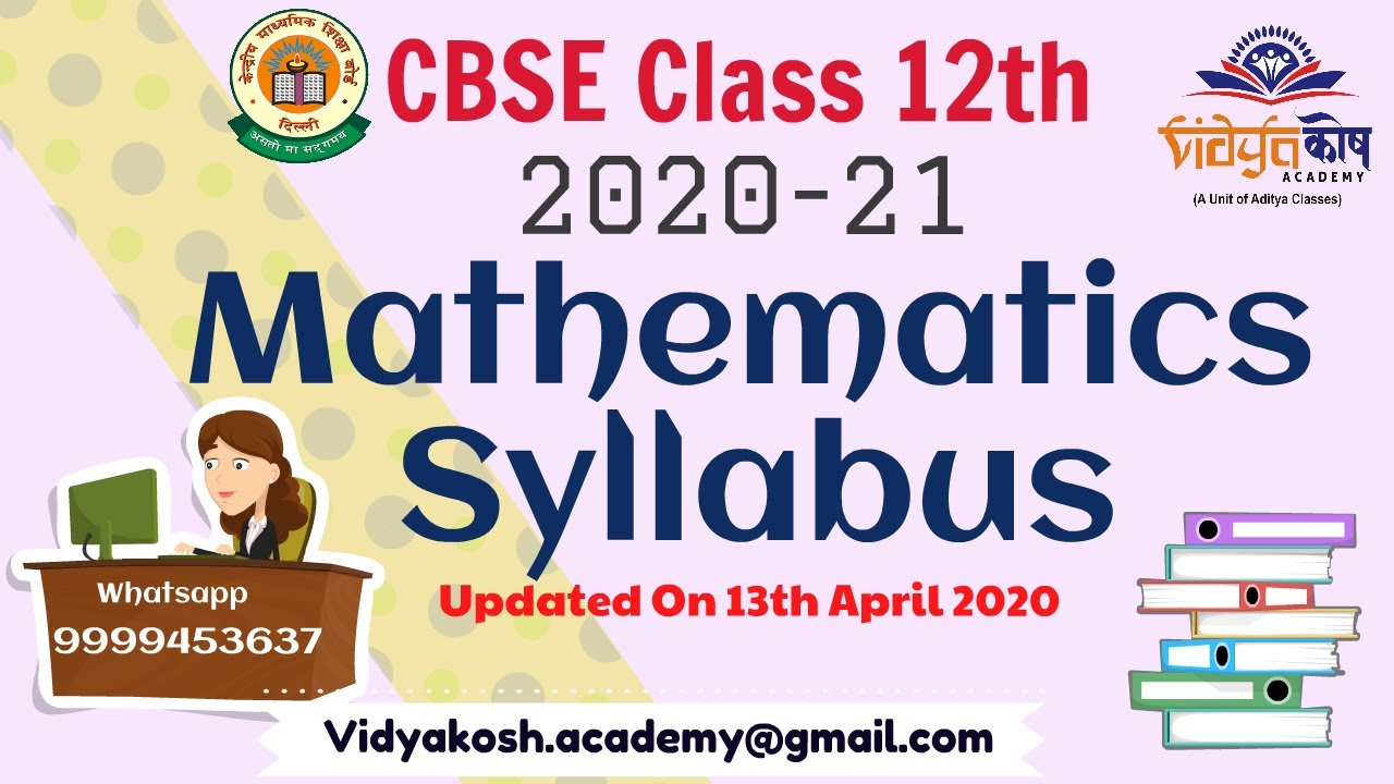 Class 12th Maths Syllabus | CBSE class 12th syllabus 2020-21|class 12th ...