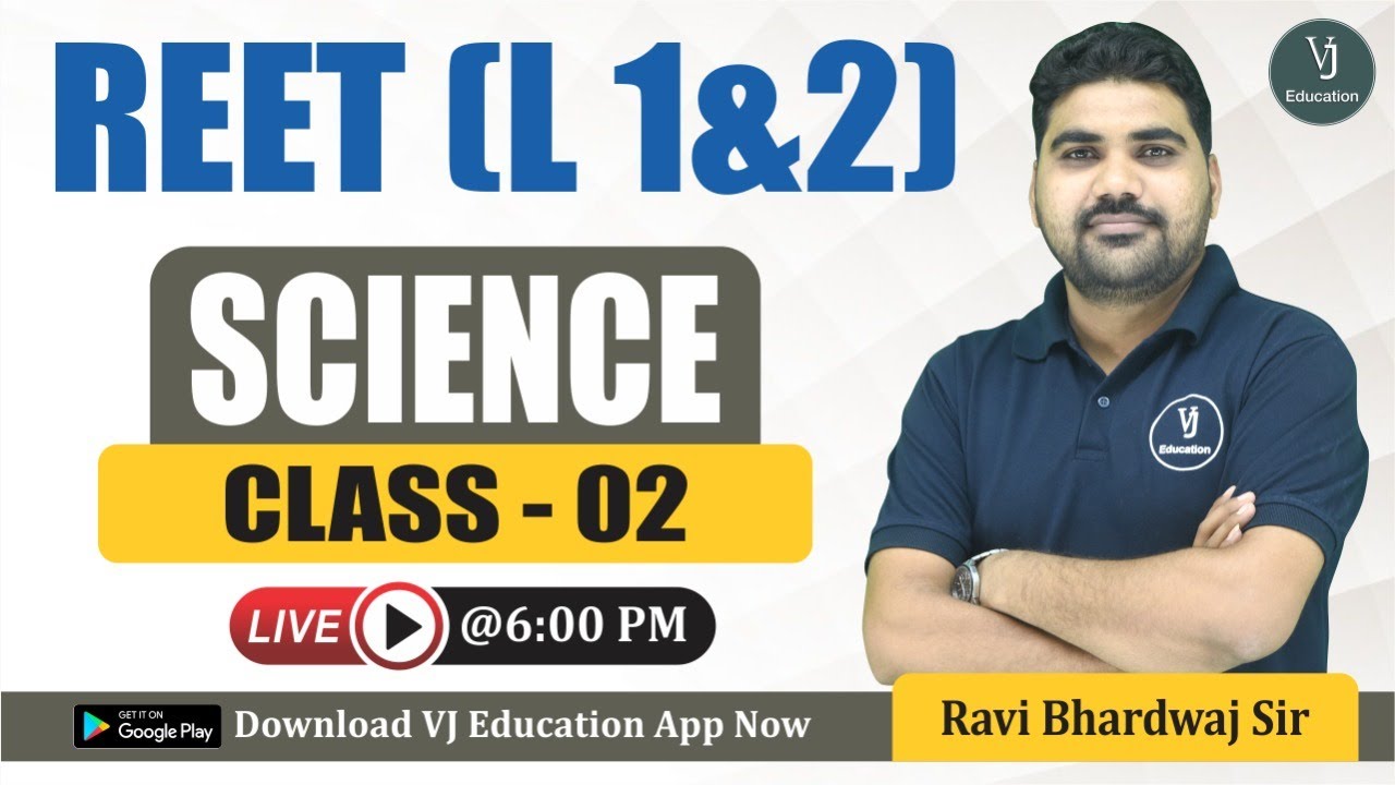 Reet 2022 | Reet Science Classes | Introduction Video | REET Level 1 ...