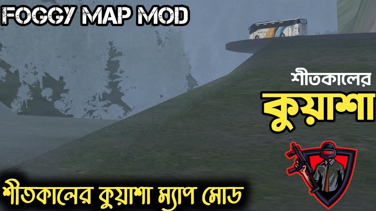 Foggy Map Mod || Realistic Fog Mod|| Bussid V3.7.1 - YouTube