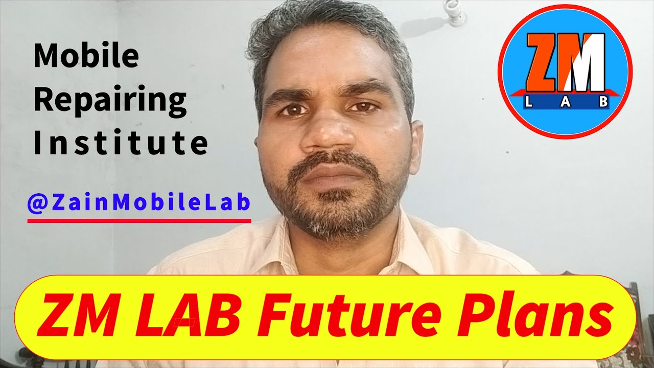 Zain Mobile Lab future plans. - YouTube