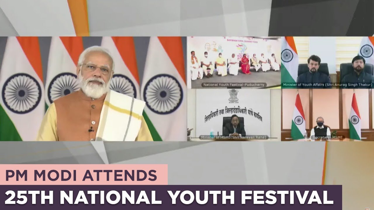 PM Modi attends 25th National Youth Festival - YouTube