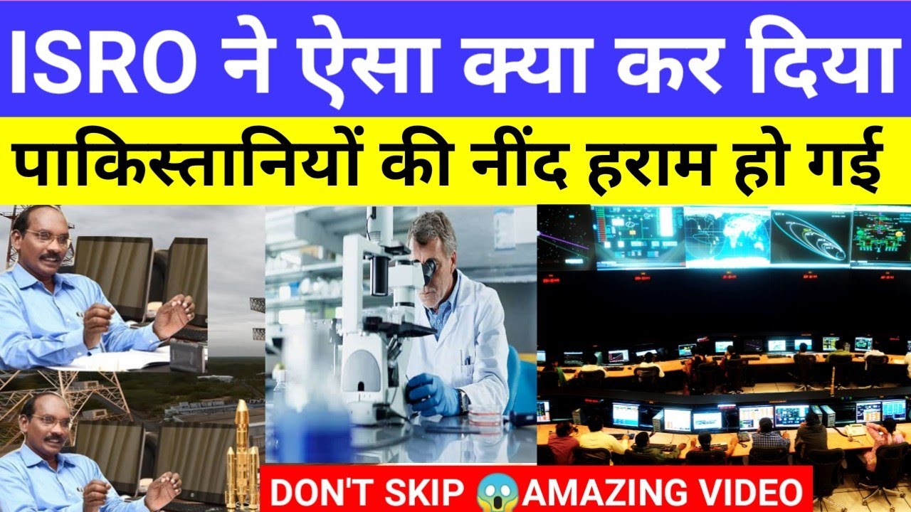 Isro heaviest rocket launch | Isro launches rocket with 36 satellites ...