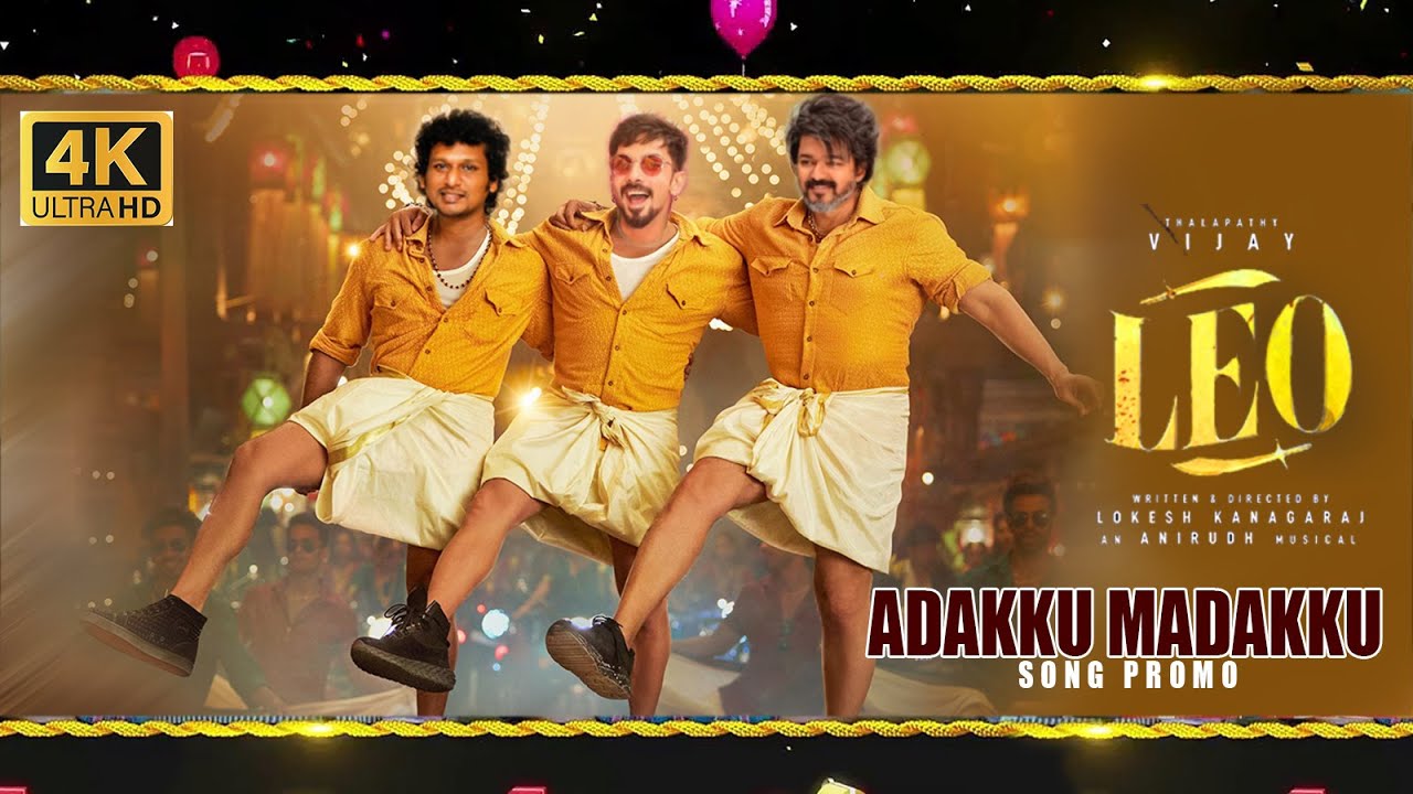 LEO Song Promo - LEO Second Single Track | Thalapathy Vijay | Anirudh ...