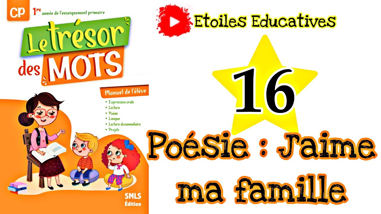 Poésie : J'aime ma famille | Le trésor des mots CP | page 16 | Unité 01 ...