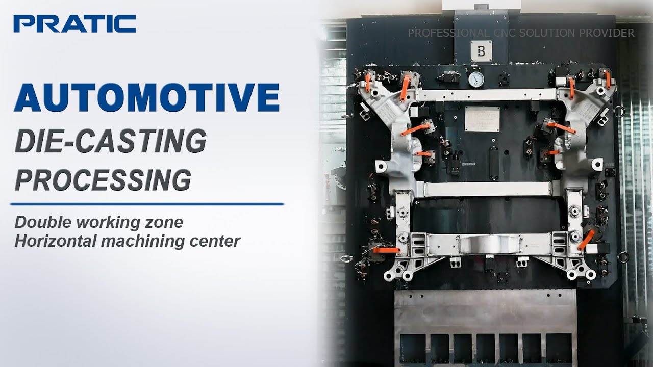 PRATIC CNC-Automotive Die-casting Parts Processing - YouTube