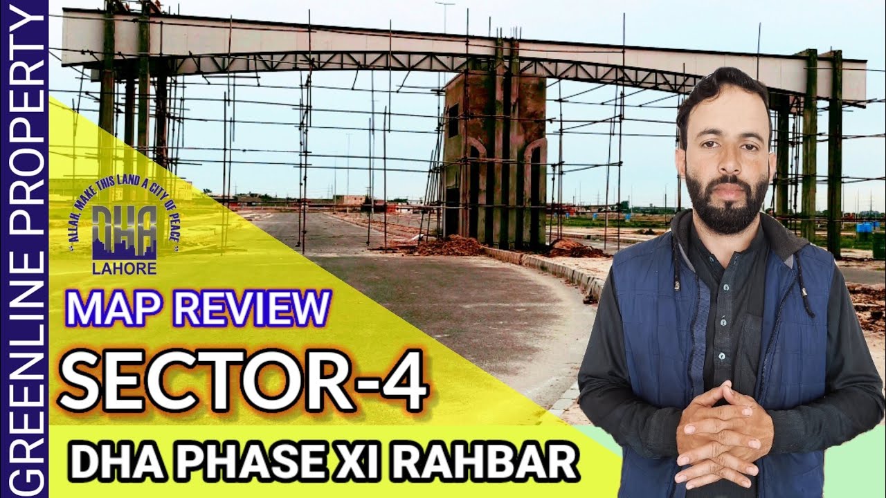 DHA Lahore Phase 11 Rahbar Sector-4 Complete Review 📱03014553326 📱 ...