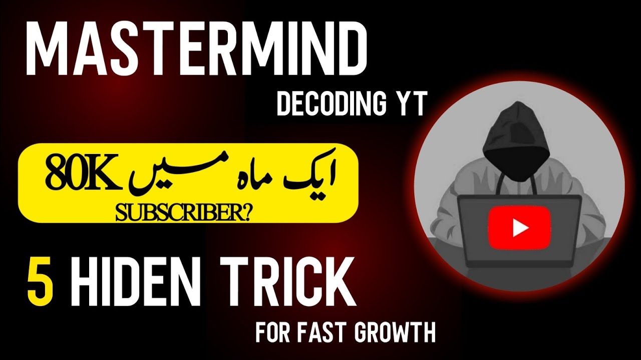 How to Grow Fast like Decoding yt (secret trick) - YouTube