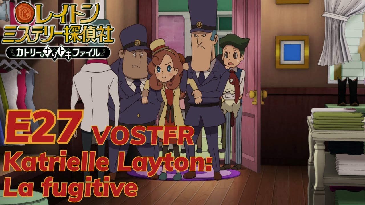 KATRIELLE LAYTON: LA FUGITIVE - L'AGENCE DE DÉTECTIVE LAYTON - ÉPISODE ...