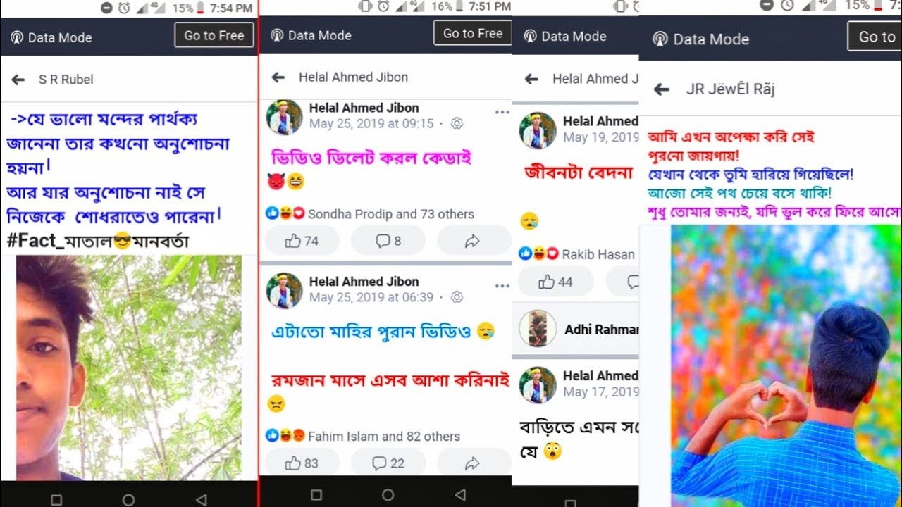 How To Use Colour Post On FACEBOOK without app - YouTube