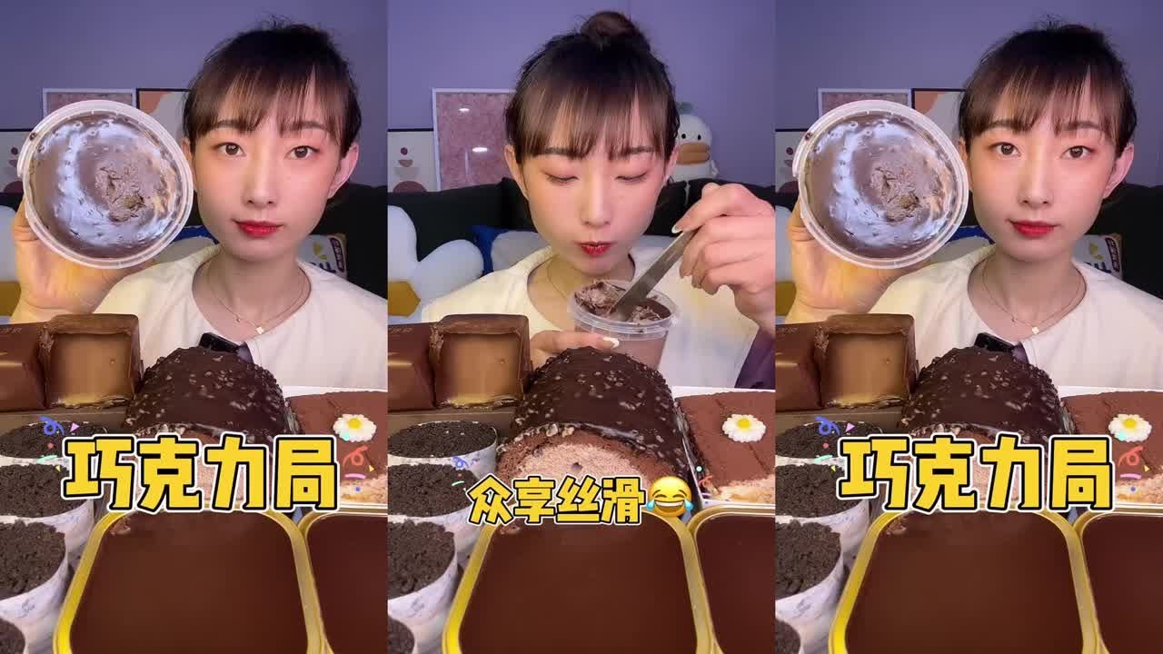 #ASMR SPICY MUTTON CURRY, HUGE SPICY QUAIL EGG CURRY, RICE, SPINACH ...