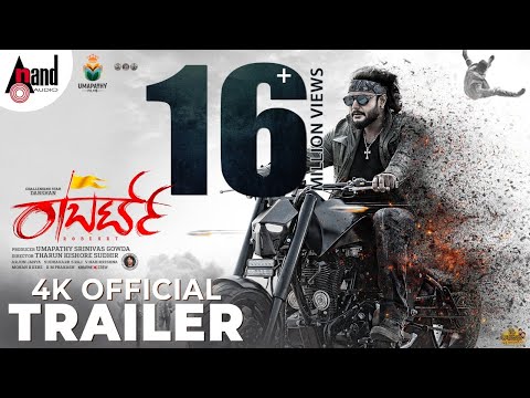 Roberrt | 4K Trailer | Challenging Star Darshan |Arjun Janya |Tharun Kishore Sudhir|Umapathy S Gowda