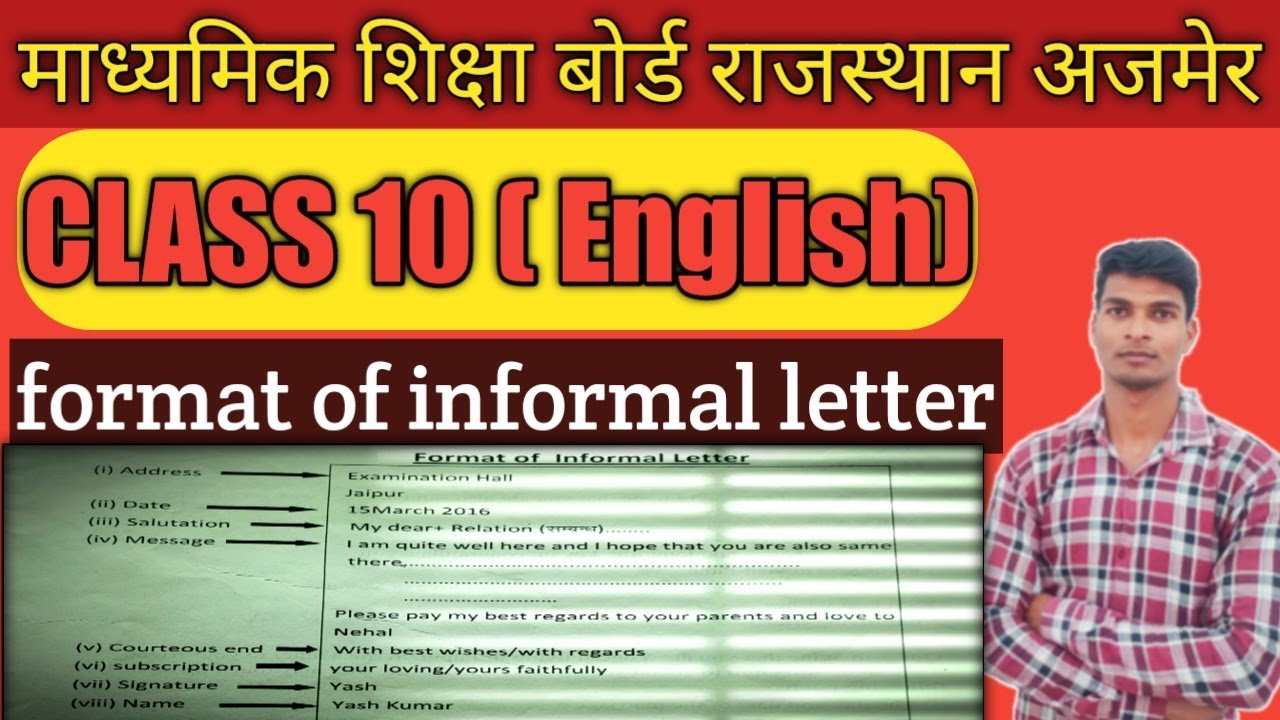class10 format of informal letter ll letter writing class 10 #nkclasses ...