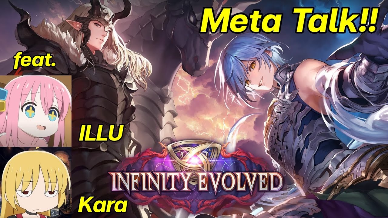 Meta Talk!! 25/7/68 feat.ILLUMINA666, Karakiri [Shadowverse WB Infinity Evolved] - YouTube