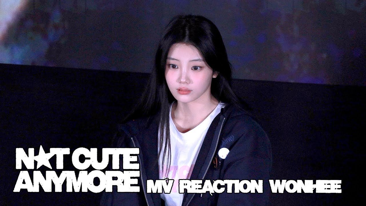 아일릿 'NOT CUTE ANYMORE' MV Reaction 원희 CAM | 낫큐트애니모어 리액션 캠 | 251124 귀여움 ...