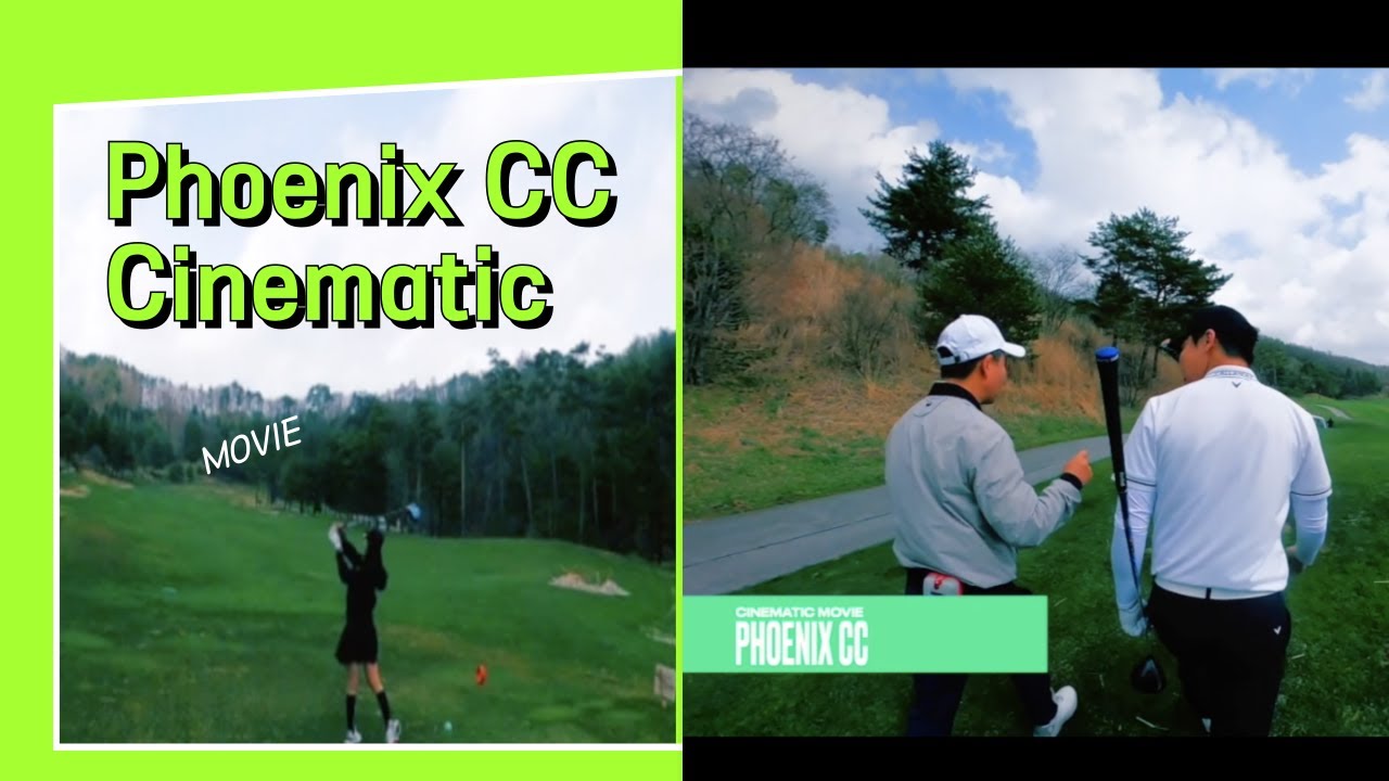평창 휘닉스CC 시네마틱 티저 영상 l 골프라운딩 l Phoenix CC🏌️ - YouTube