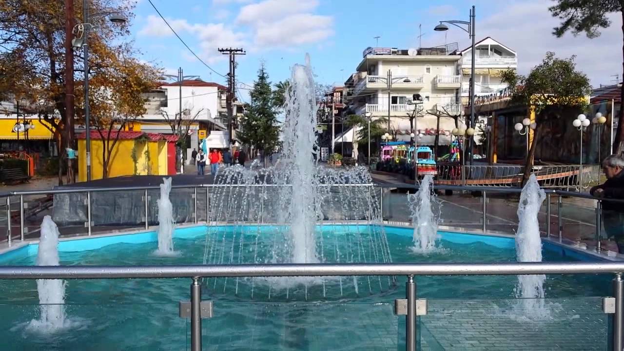 Συντριβάνι πλατεία Νέας Καλλικράτειας 6/12/2014 - YouTube