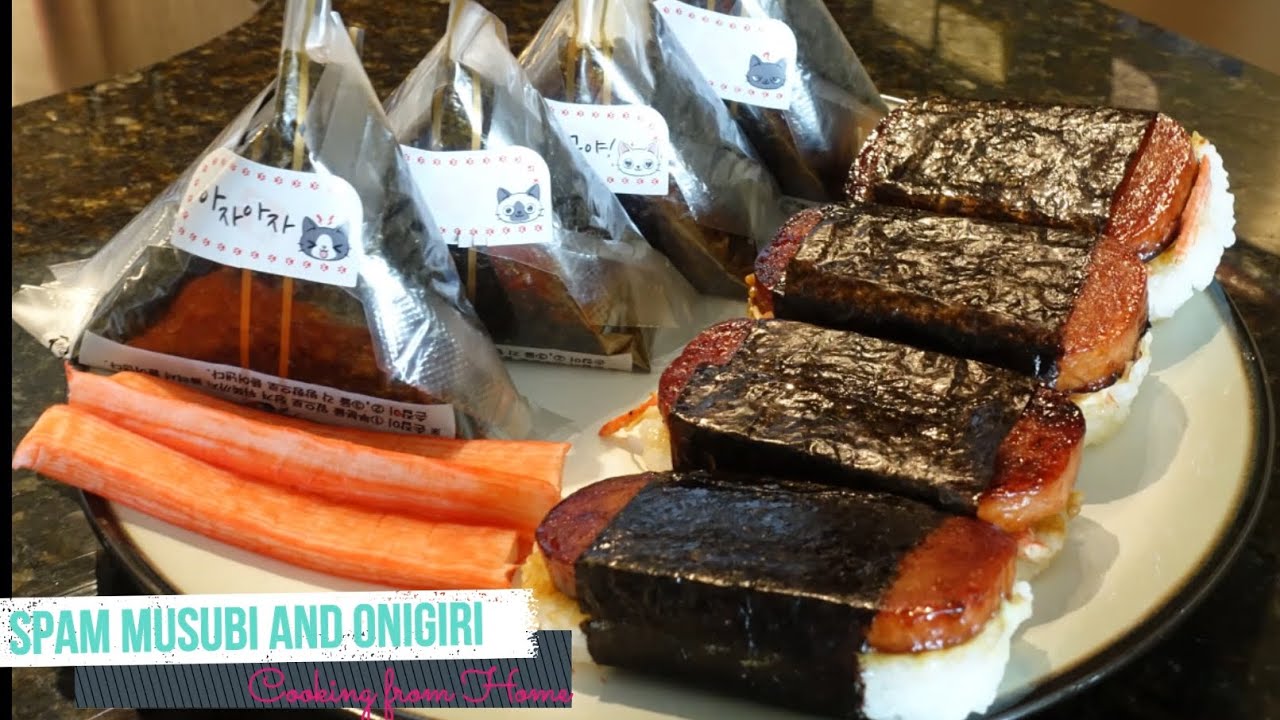 Spam Musubi and Onigiri Recipe - YouTube