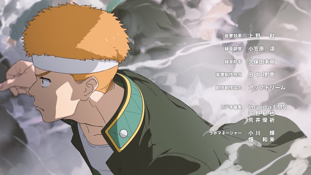 WIND BREAKER Episode 5 English Sub | WIND BREAKER Ep 5 Eng Sub - YouTube