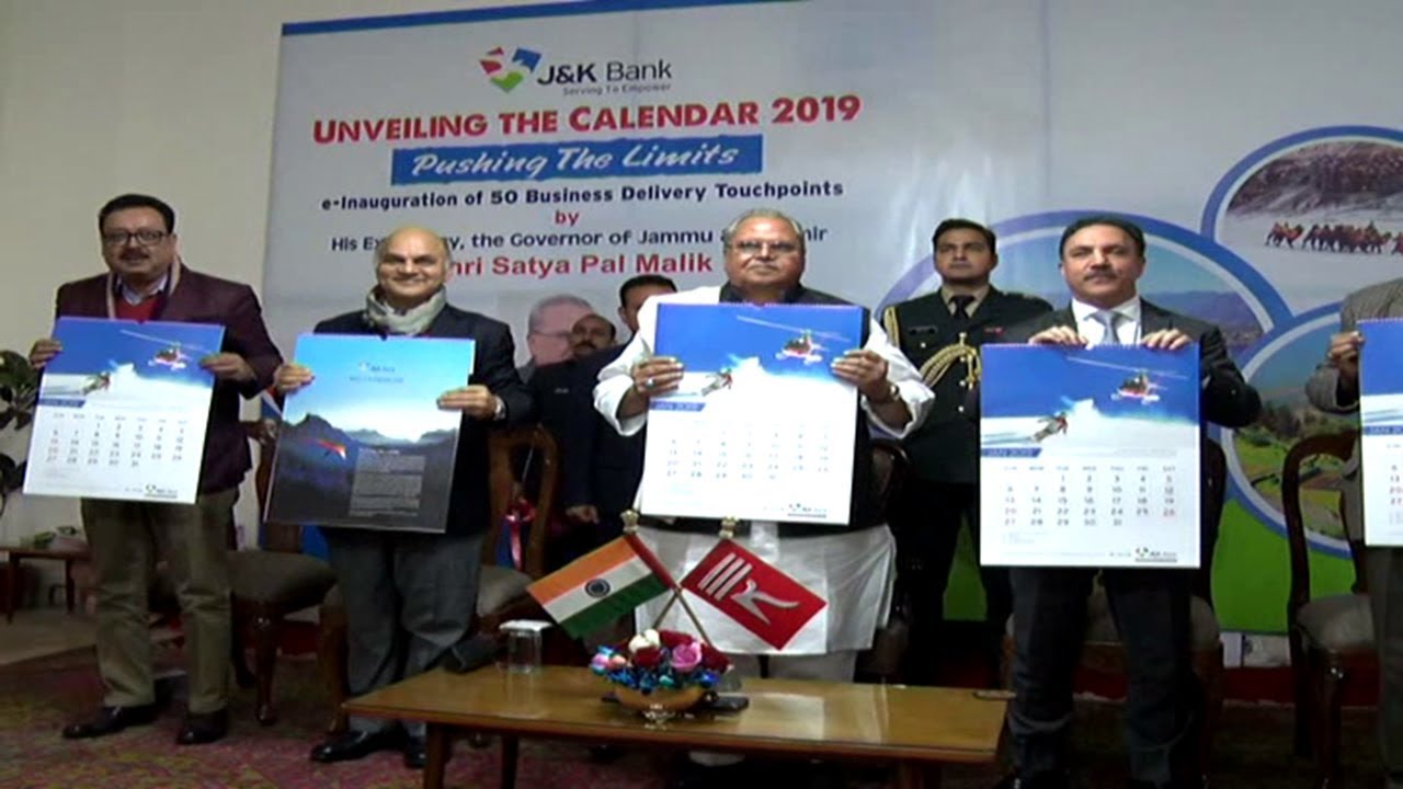 Governor unveils J&K Bank calendar 2019 - YouTube