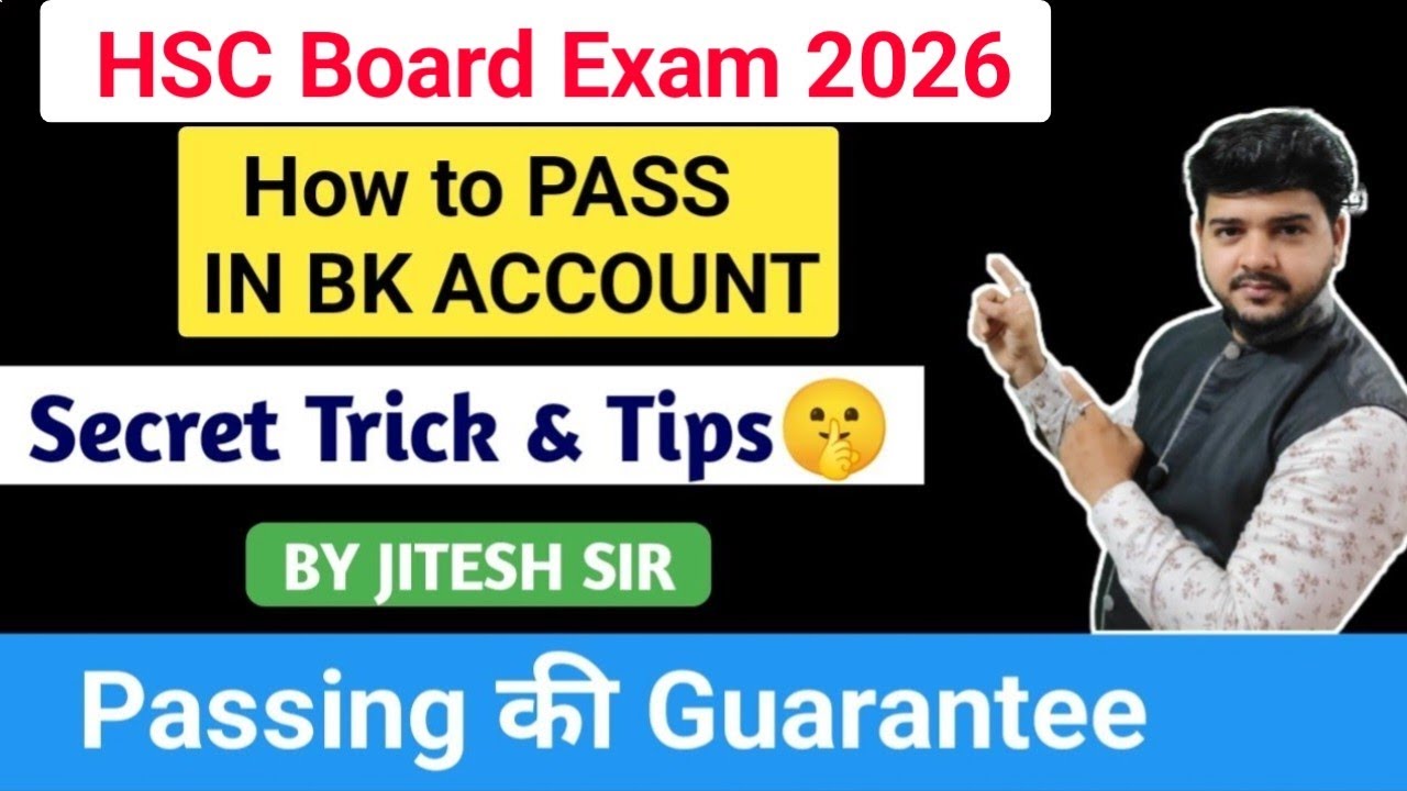 How to pass in BK Account || Secret Trick& Tips by Jitesh sir || BK ...