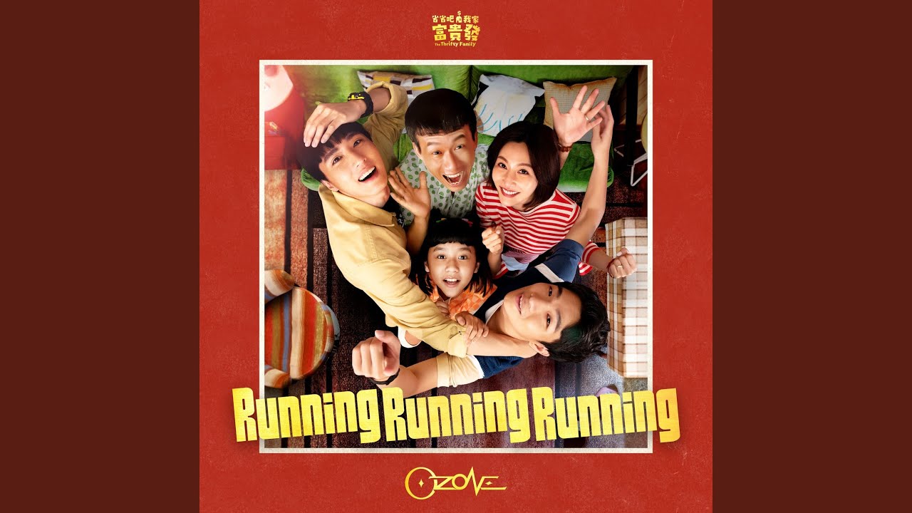 Running Running Running (TV Series"The Thrifty Family"Theme Song) - YouTube