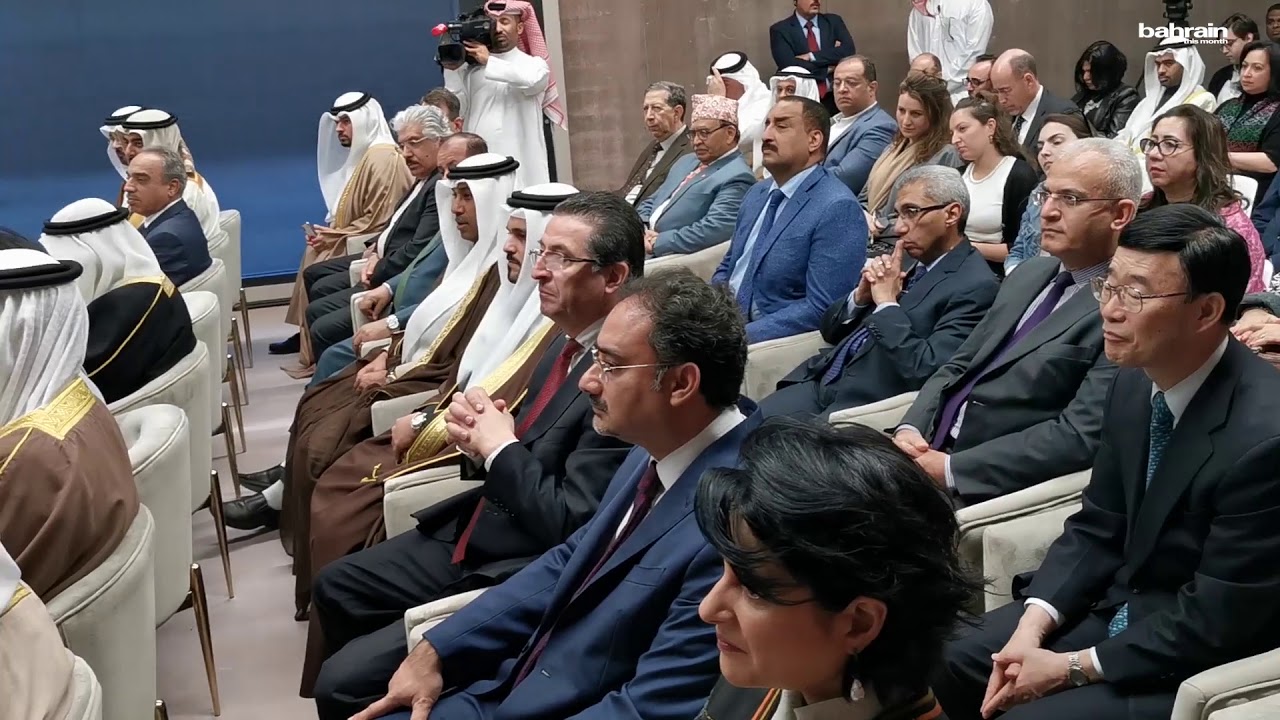 Celebrating the Revitalisation of Muharraq Project - YouTube