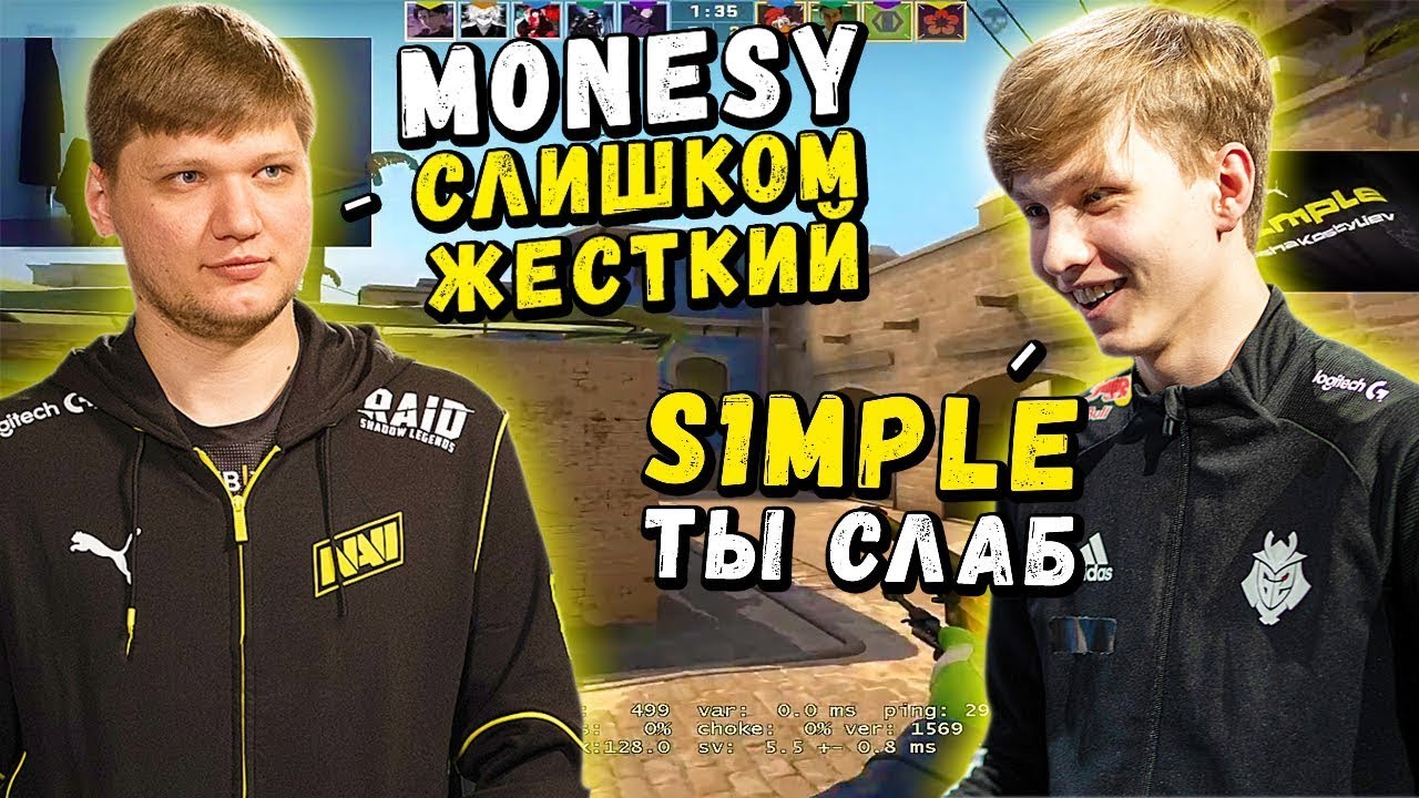 s1mple stream cs2 faceit, Counter-Strike 2 games самый лучший пинг спг ...