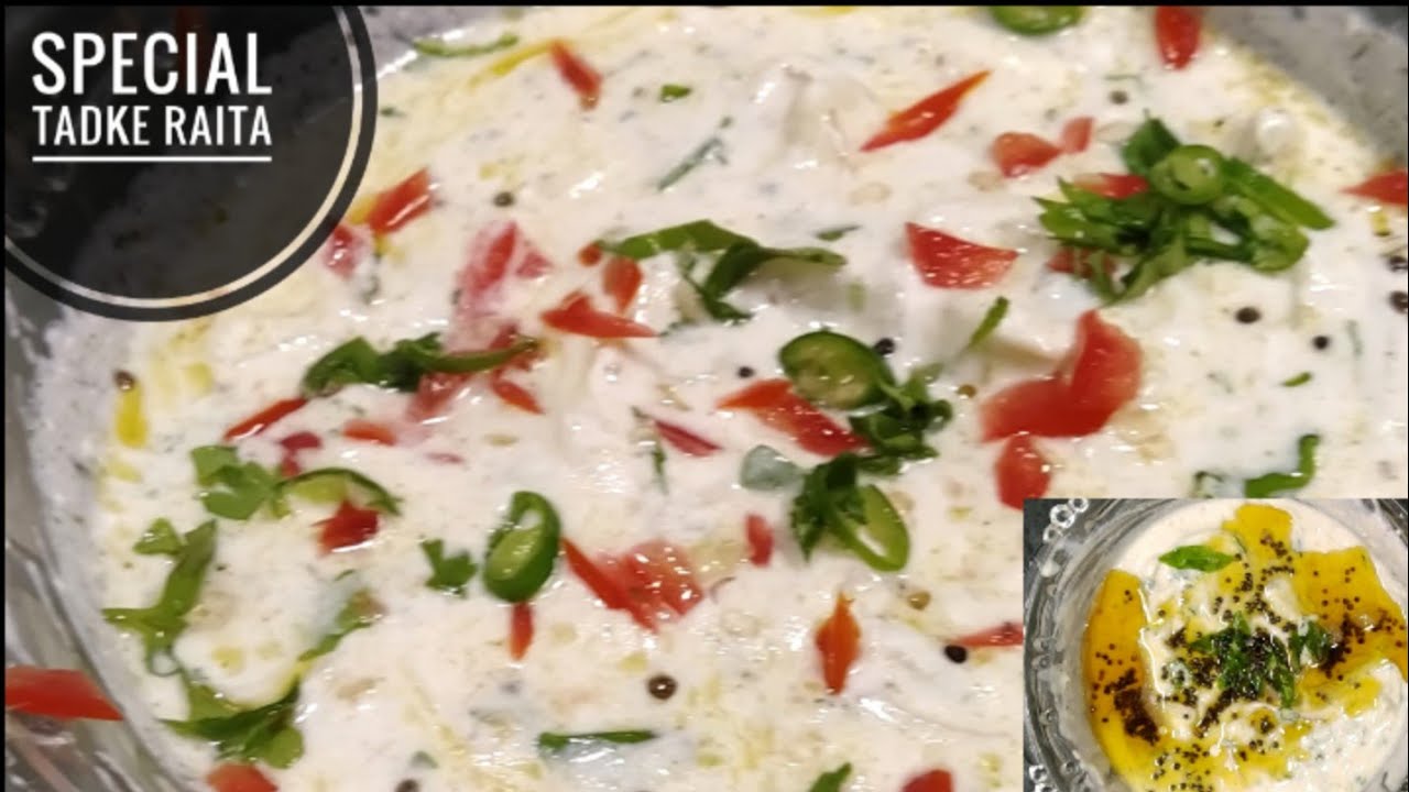 Raita/special tadke wala raita to go with every food/raita recipe with ...