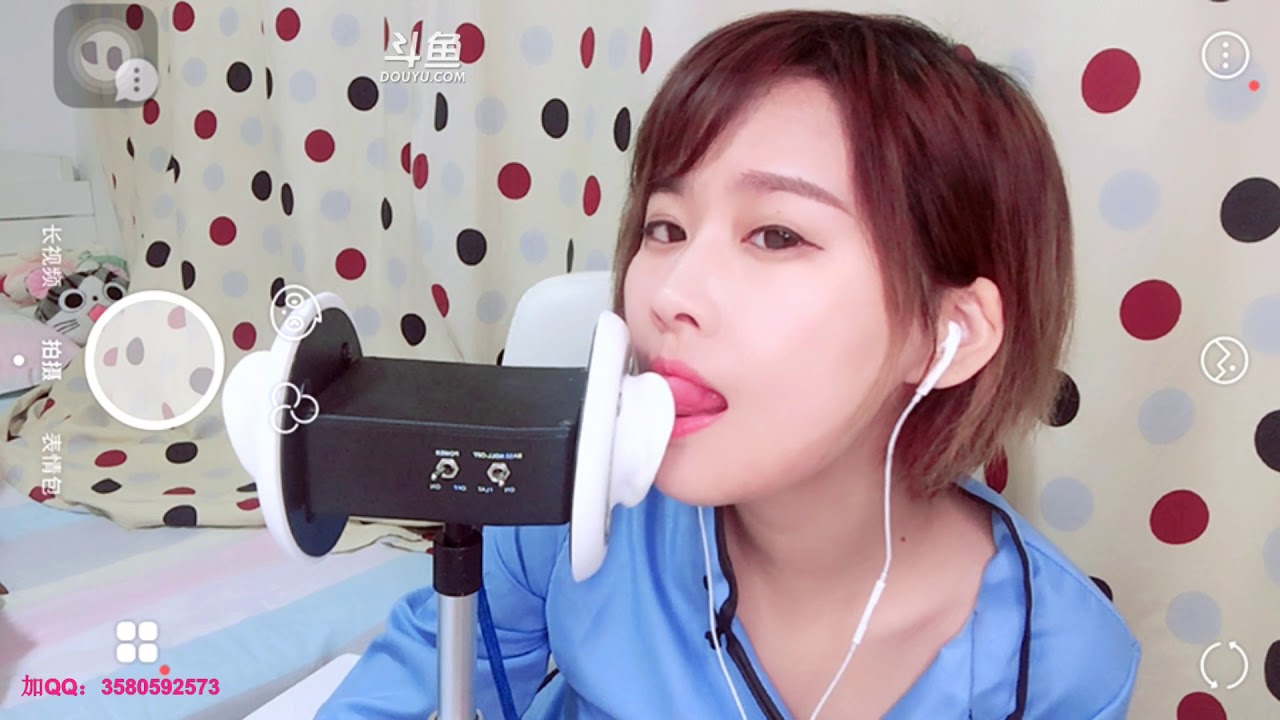 ASMR Chinese ear eating 菇菇 - YouTube