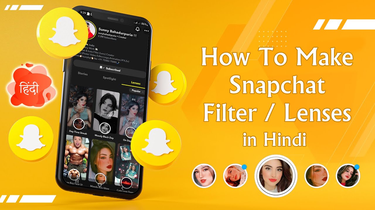 Snapchat Filter & Lens Kaise Banaye? How To Make Snapchat Lens Hindi ...