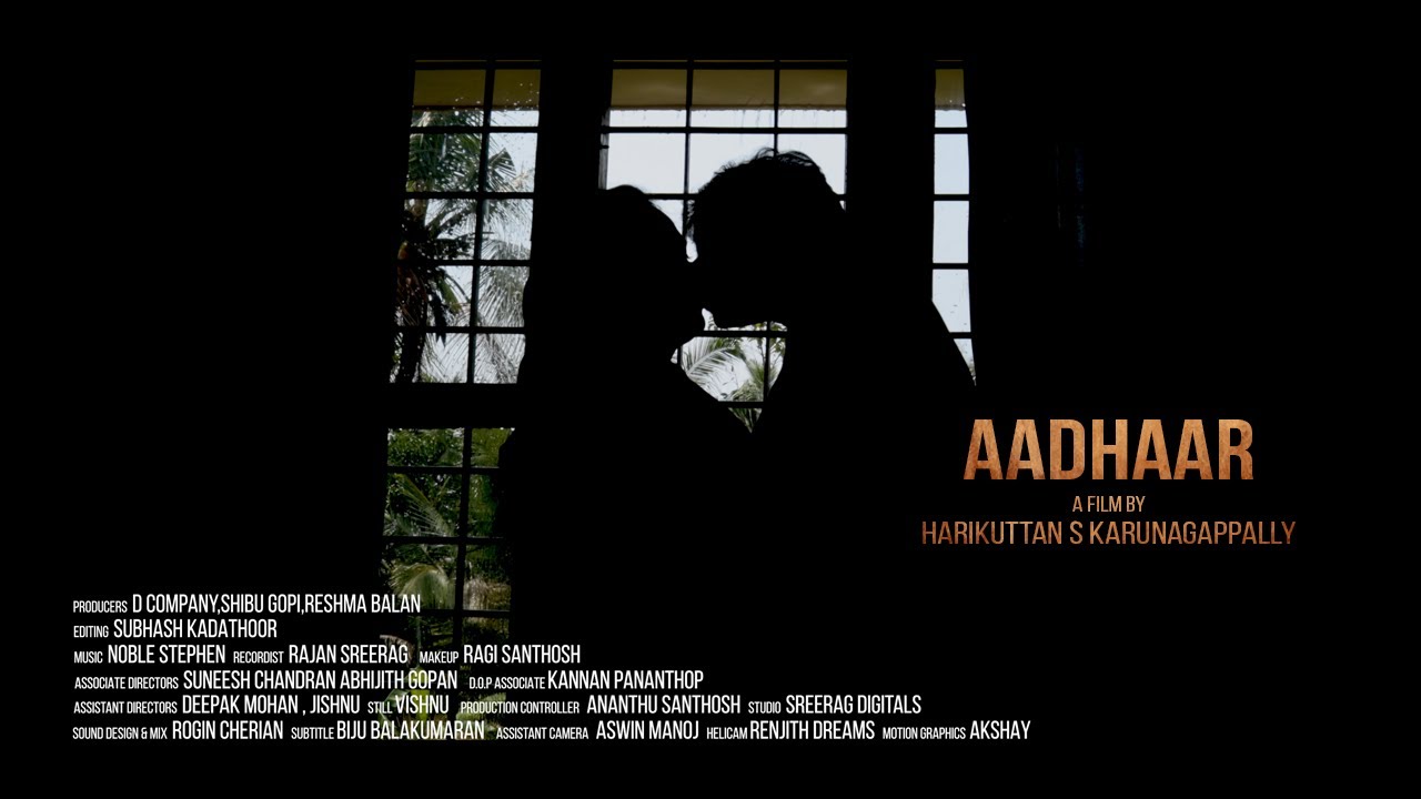 Aadhaar │Malayalam Short Film│Teaser│Coming Soon│Harikuttan S ...