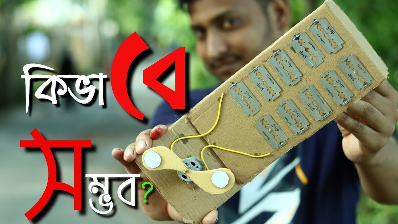 How To Make Solar Panel At Home Using Blades how-to-make-solar-panel-at-home-using-blades